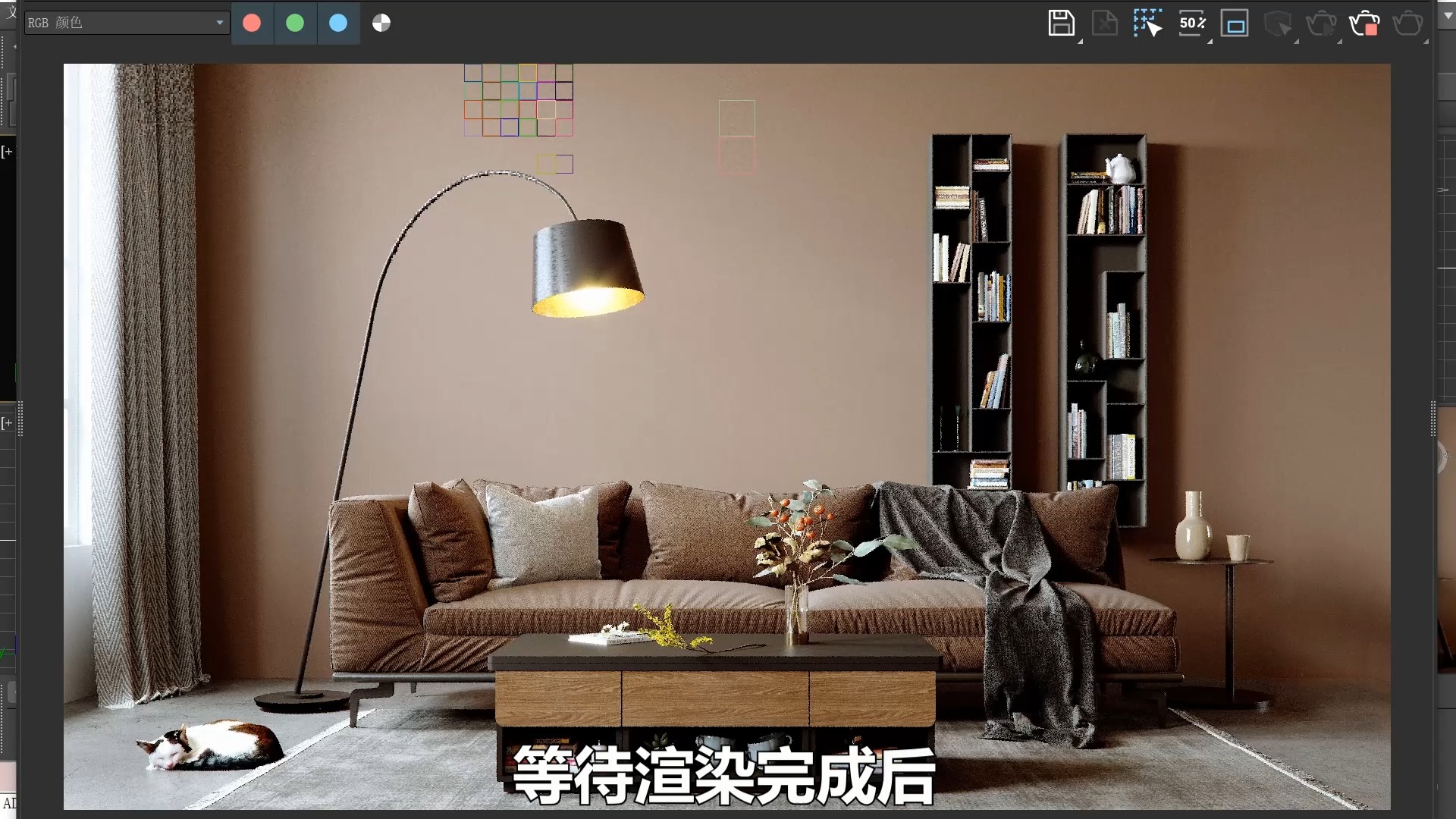 3Dmax超写实效果图渲染参数预设真的太强了,就算是新手小白用上它,...