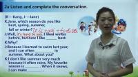 智慧教学环境中的教学模式(贺琼)