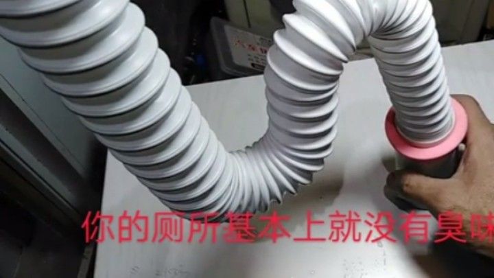 检查一下你家的厨房厕所,下水软管的形状对吗?接口密封好了吗?