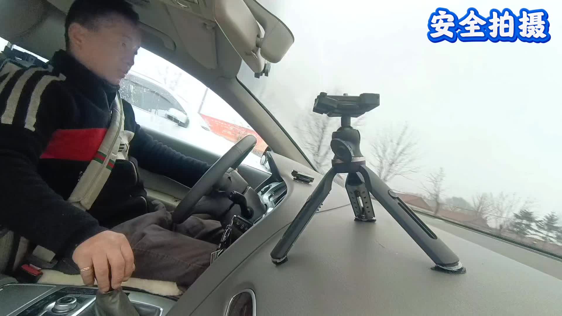 #汽车知识 #汽车 #汽车保养与维修 #电动车 #国产车