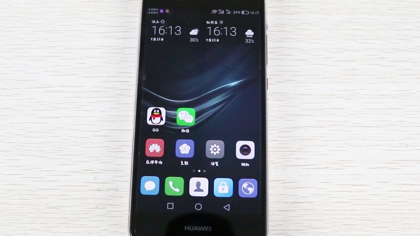无法使用手机进行部分截图？只需要点开这个功能就可以了！