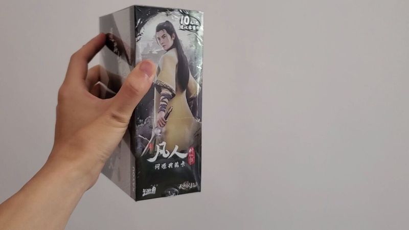 凡人修仙传卡牌开箱测评,18包拆出SP这运气可以!