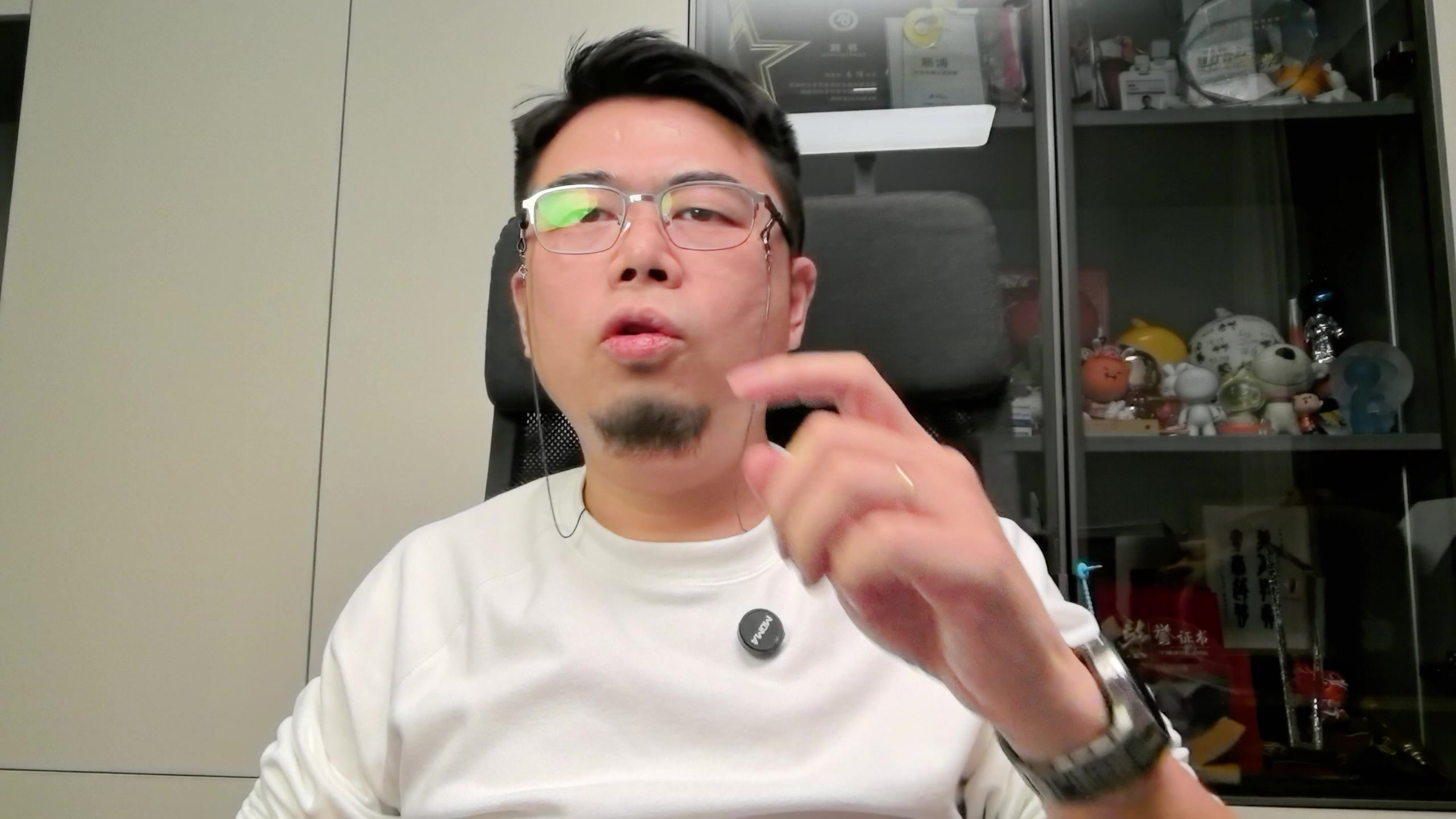 如何用AI自动生成飞书多维表的公式 0基础学会写复杂的表格公式 #AI #...