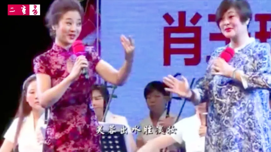 秦腔名家名段演唱会(五),肖玉玲收徒仪式演唱会,侯红琴等主演