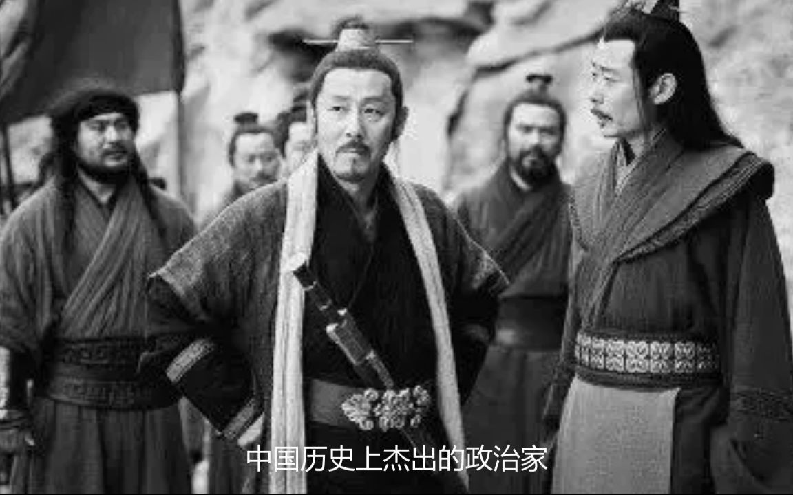 看看汉高祖刘邦的称帝血腥历程