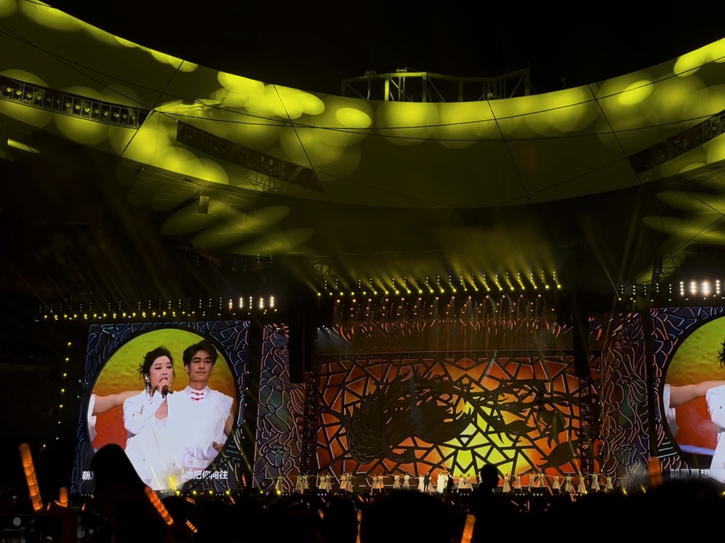 【凤凰传奇】吉祥如意-0504北京鸟巢演唱会