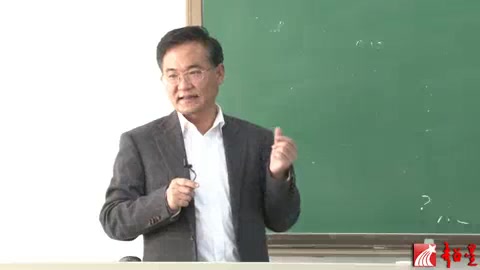 东北财经大学 计量经济学Ⅱ 全47讲 主讲-王伟国 视频教程