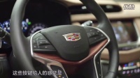 汽车之家大众辉昂v-重新定义豪华SUV标准-评测上海通用凯迪拉克XT5...