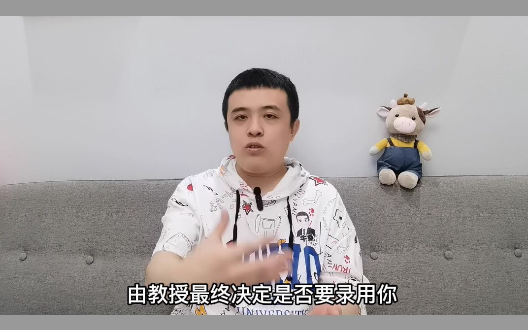 日本留学100问:(4)日本研究生申请的3种方式你清楚么?