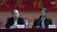 宜春黄冈实验学校初中部期中考试总结暨表彰大会——黄校长讲话