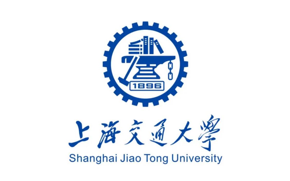 【上海交通大学】135100艺术(广播电视)考研经验&备考备考规划(636...