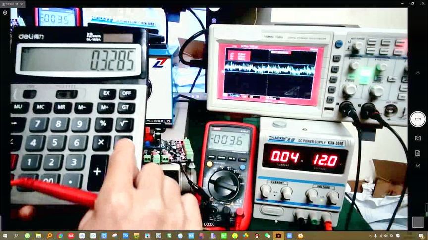 电源系统专题教学28 - 转换效率测试