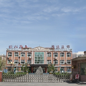 杜郎口教育集团 