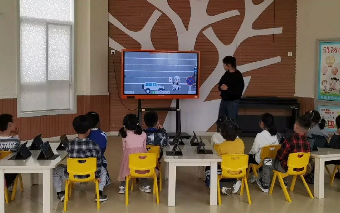 大班社会《马路上的标志》 含PPT课件 含教案 幼儿园优质公开课A5