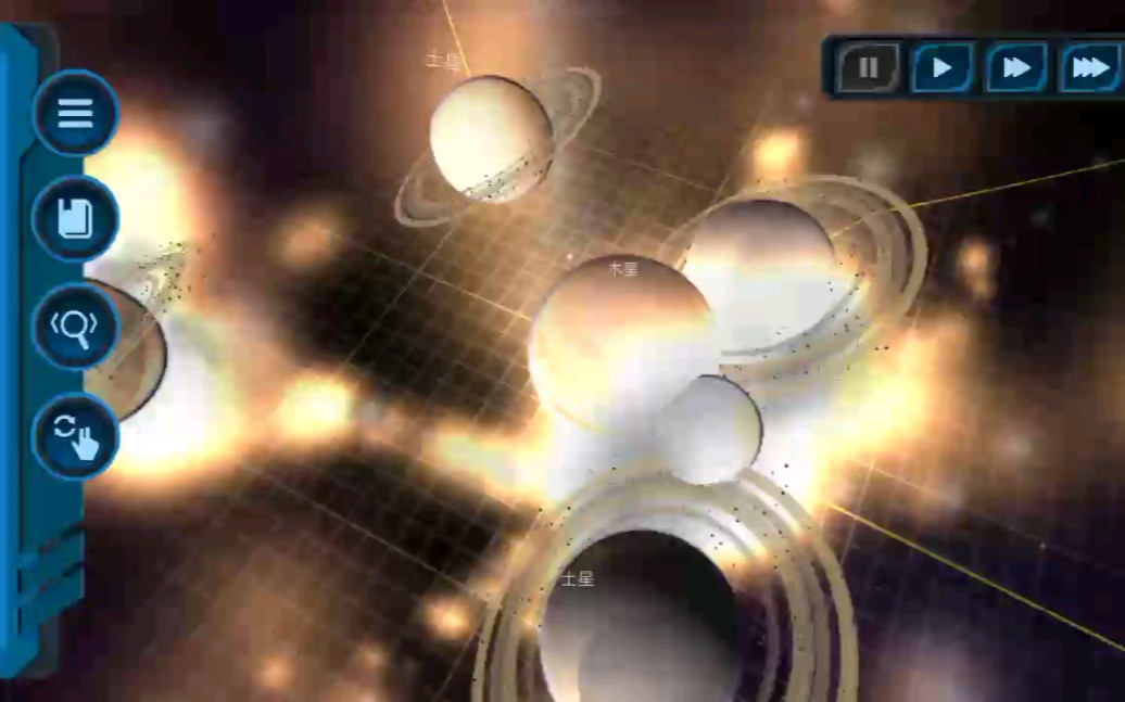 口袋宇宙模拟一些气态行星撞击木星。