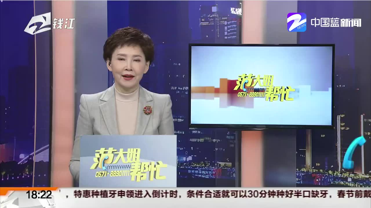 取消单位集体团拜和慰问、联欢等活动:严格抓好返乡人员健康管理工作