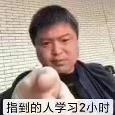 大汗漓淋了 