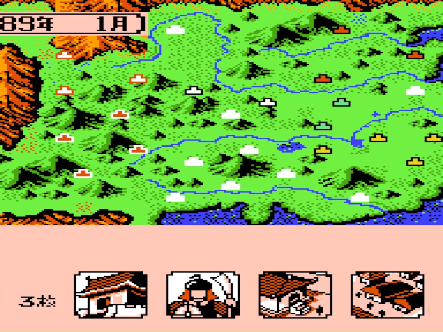 FC《三国志2霸王之大陆》鬼城变阿会喃教程_单机游戏热门视频