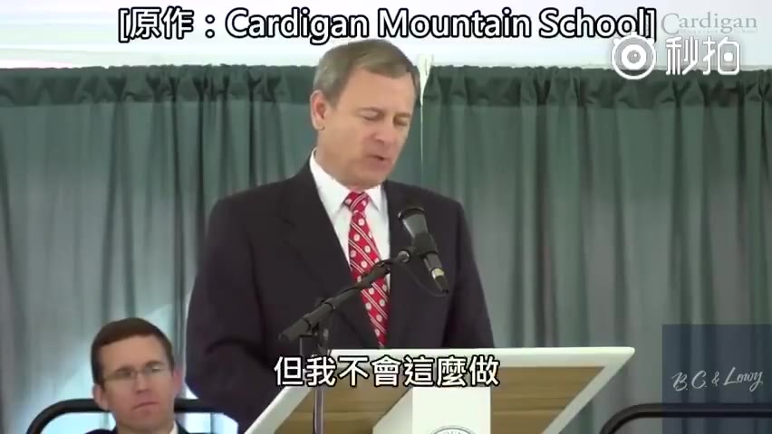 【一次非常特别的“反鸡汤”毕业典礼演讲:祝毕业生遭遇不幸】