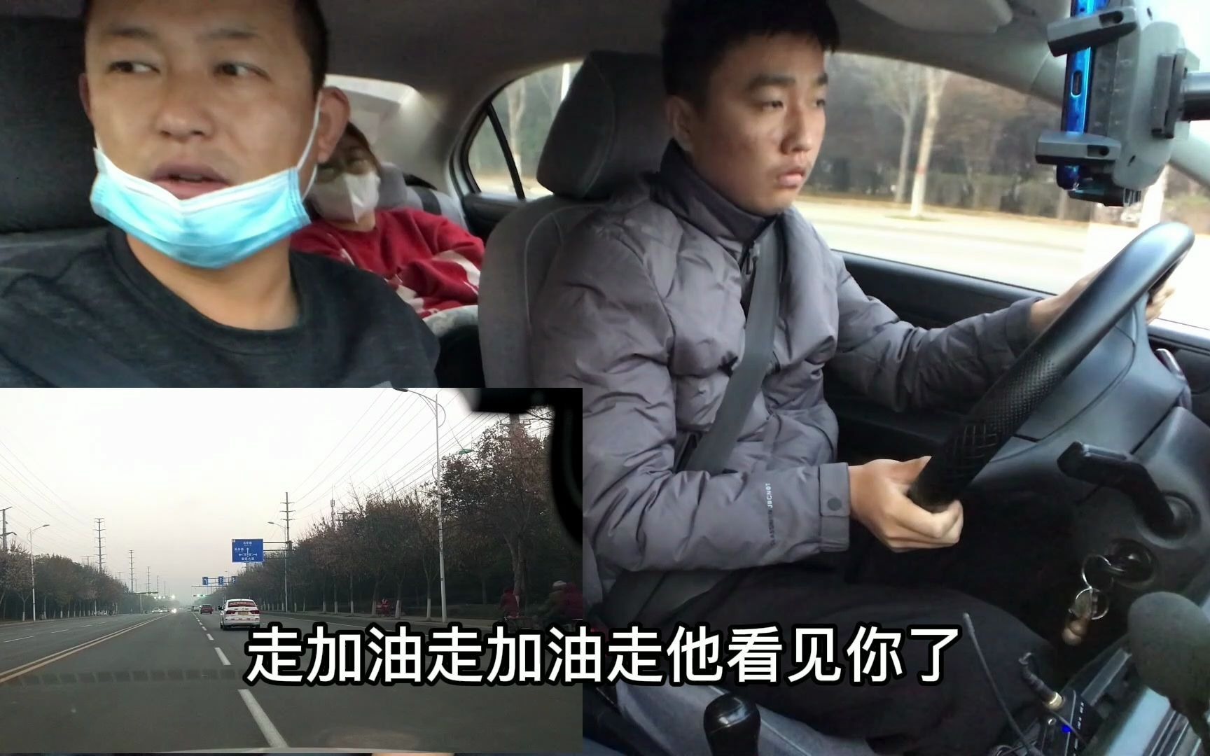 科目三加减档到4档时为什么要停留三秒钟新手必看#报名学车#驾驶技巧