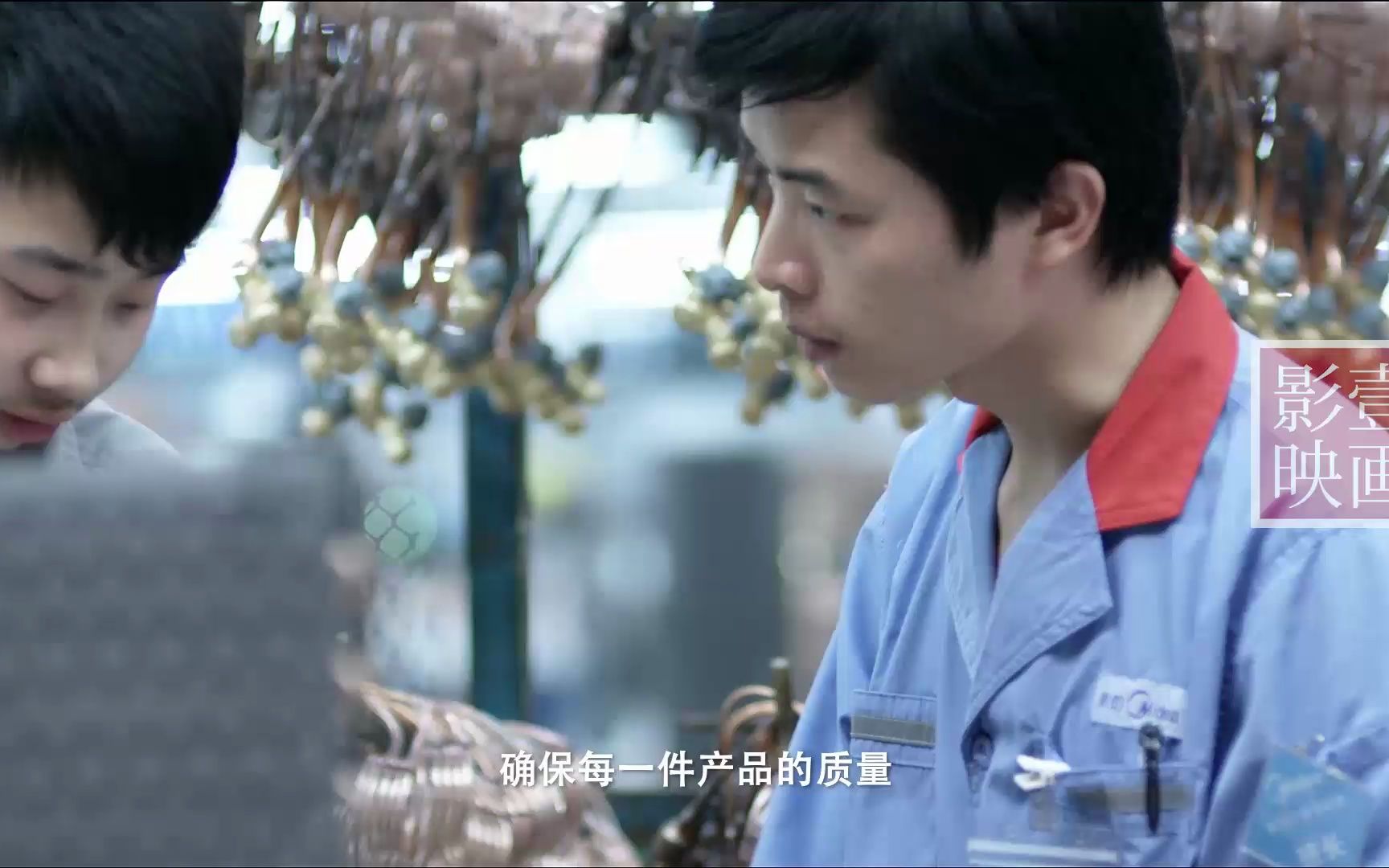 【宣传片制作案例】美的空调企业宣传片 | 深圳政/企业/品牌宣传片拍摄...