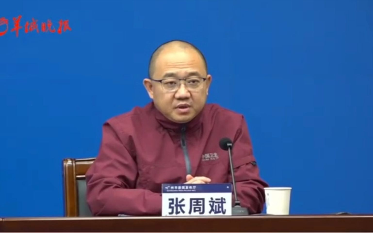 广州疾控:传播指数已从5.7下降到1.7,经研判此轮疫情整体可控#疫情通报