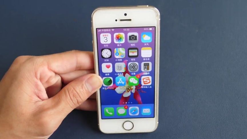 手机这个定位功能太精确了,随时定位自己的位置,太方便了