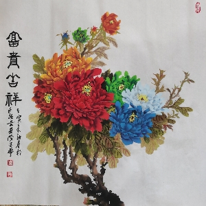 华中文化交流 