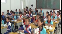小学语文课堂实录