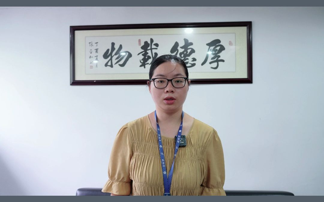 医疗器械经营许可证的编号有什么含义?