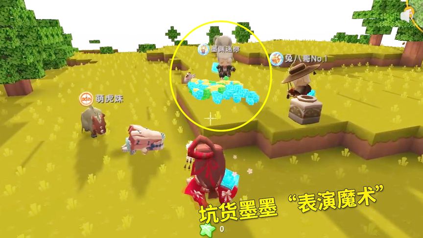 迷你世界:我们来墨墨地图看“魔术表演”,被他造的陷阱坑了