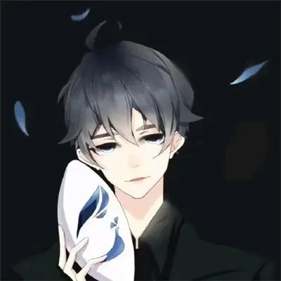 就没有拥有过 