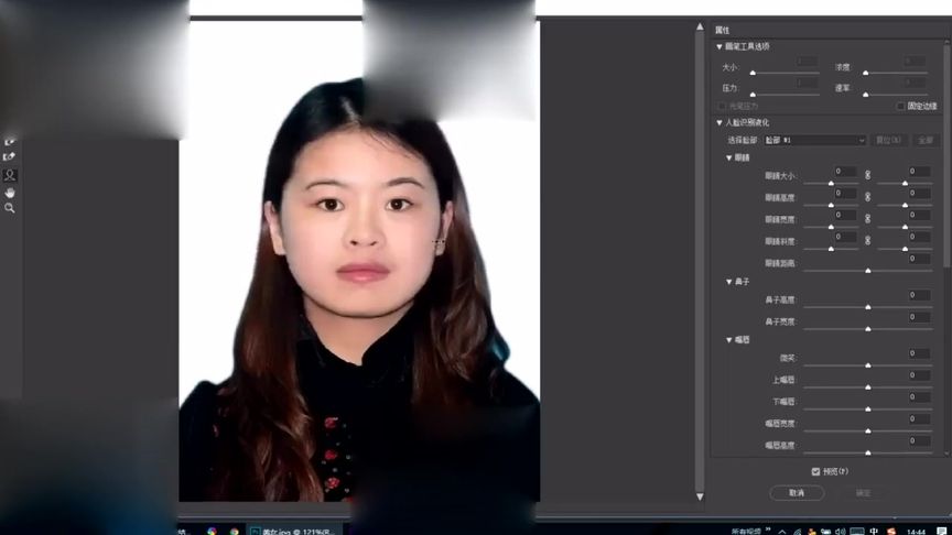 手绘视频:教你如何用PS给照片整容!鼠绘小王子教你玩转PS,厉害