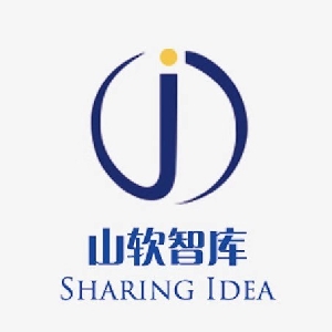 山软智库 