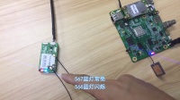 HDMI无线高清视频图传WiFi模块 如何实现配对操作?