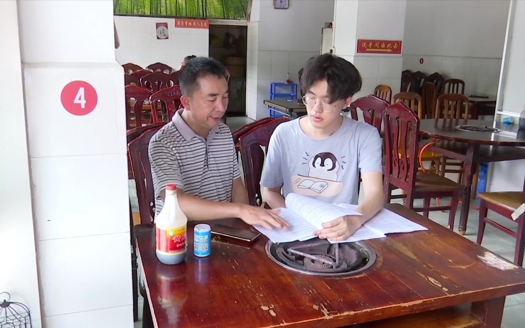 《我为群众办实事》专栏:我的保险想退保 为何损失这么大?