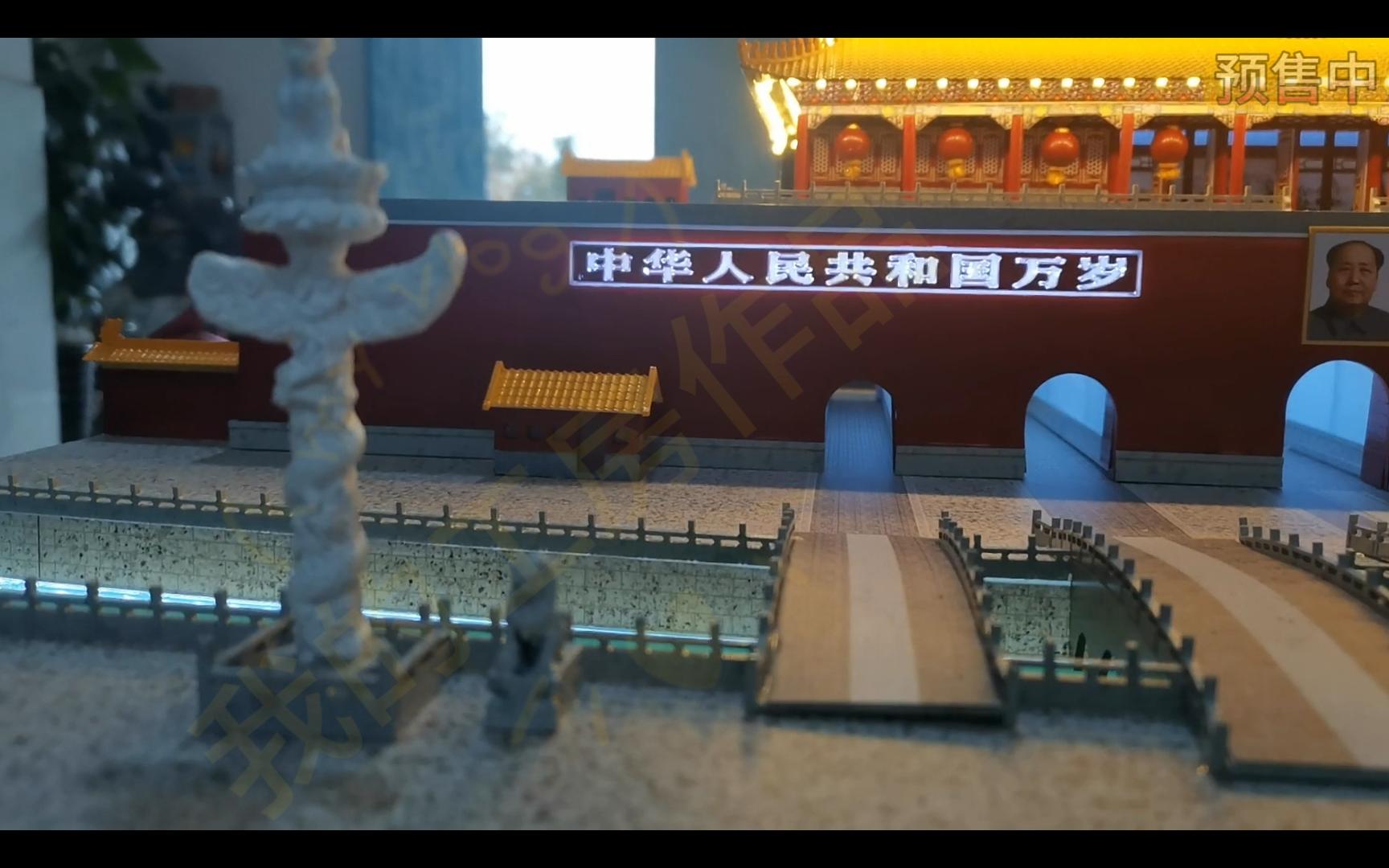 手工制作古今中外建筑模型及沙盘场景,我的工房作品(太和殿、天安门楼)