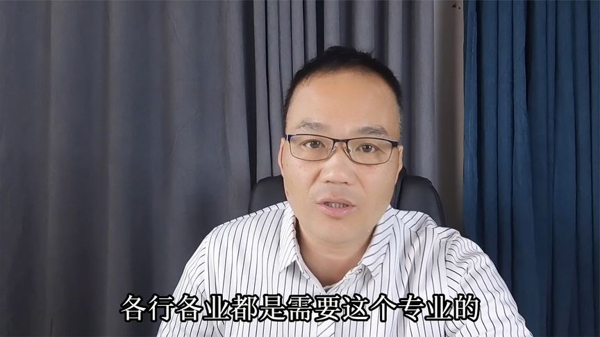 适合男孩就业的4个专业,就业前景好,工作很吃香