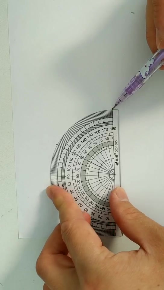 用量角器量角