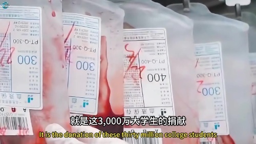 我国血液的主要来源,竟然是3000万的在校大学生?看完你就明白了!