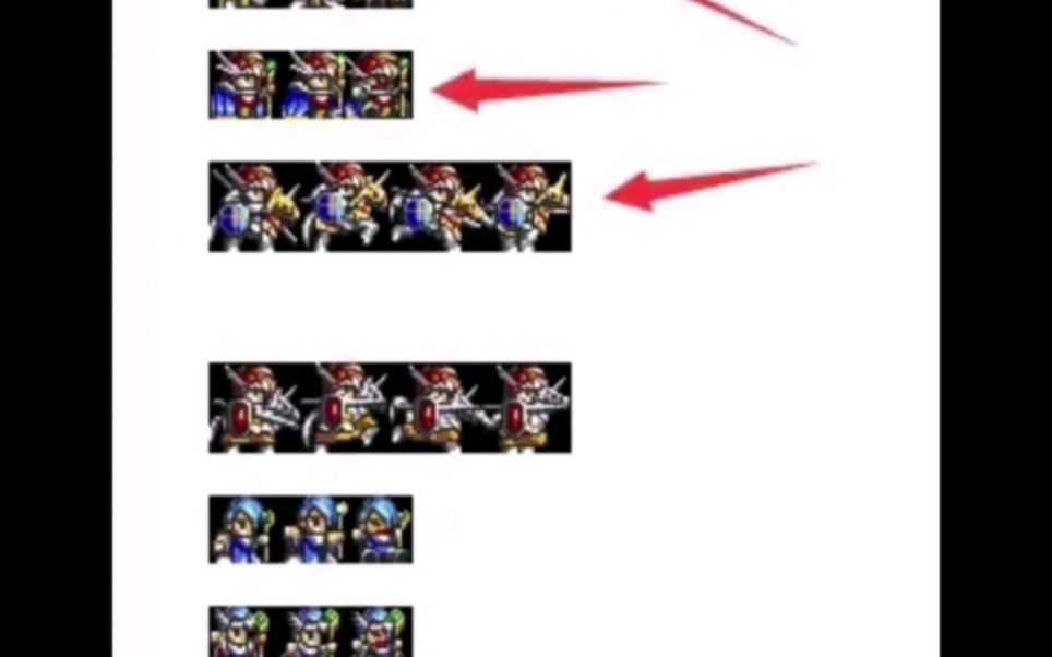 梦幻模拟战2新兵种贴图