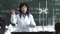 无机及分析化学实验(一)