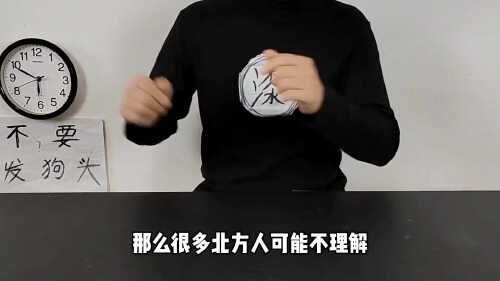 1127. 冬天取暖的新选择,美的积木踢脚线取暖器!