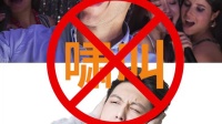 Yacare雅桥 DSP-9800 卡拉ok前级效果器ktv专业防啸叫反馈抑制器