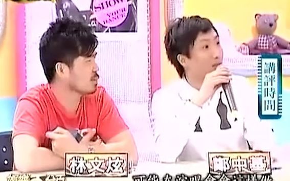 胡彦斌翻唱郑中基的歌,旁边原唱郑中基震惊:原来歌可以这样唱的