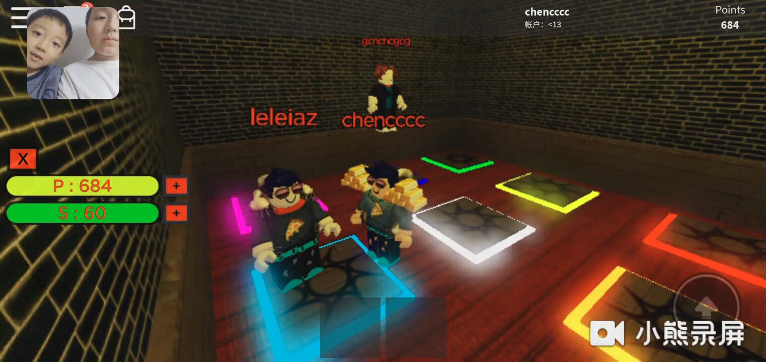 【小陈唔啊哈】Roblox恐怖电梯模拟器p3:恐怖增倍!