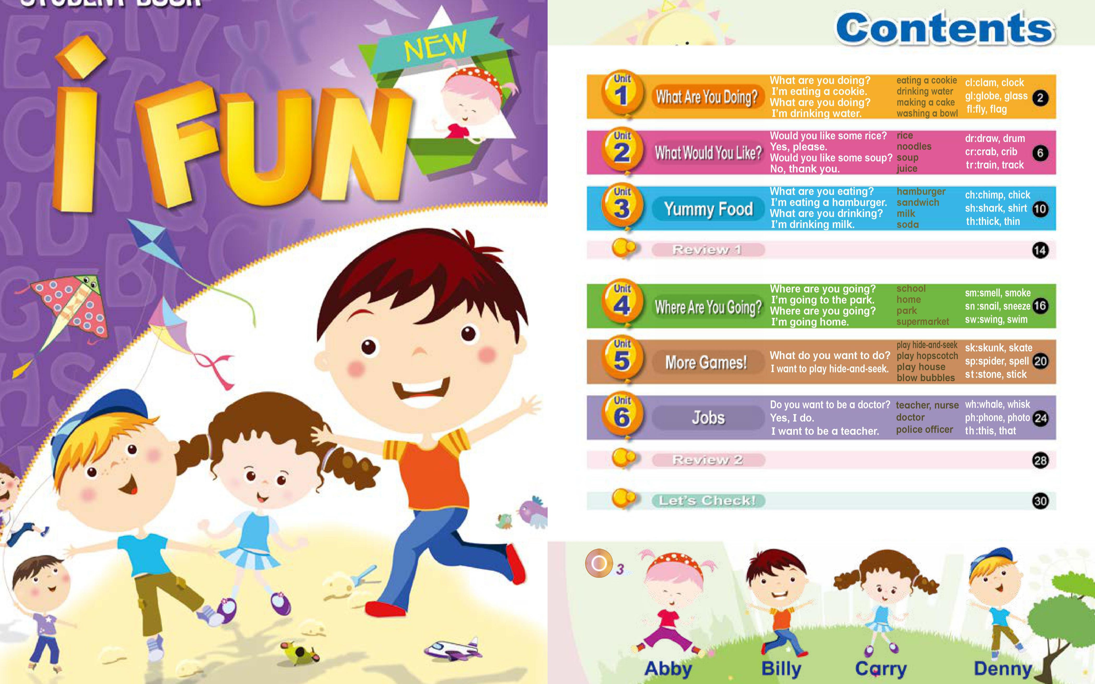 幼儿英语课程《I fun》教材6级别:活动场所主题内容