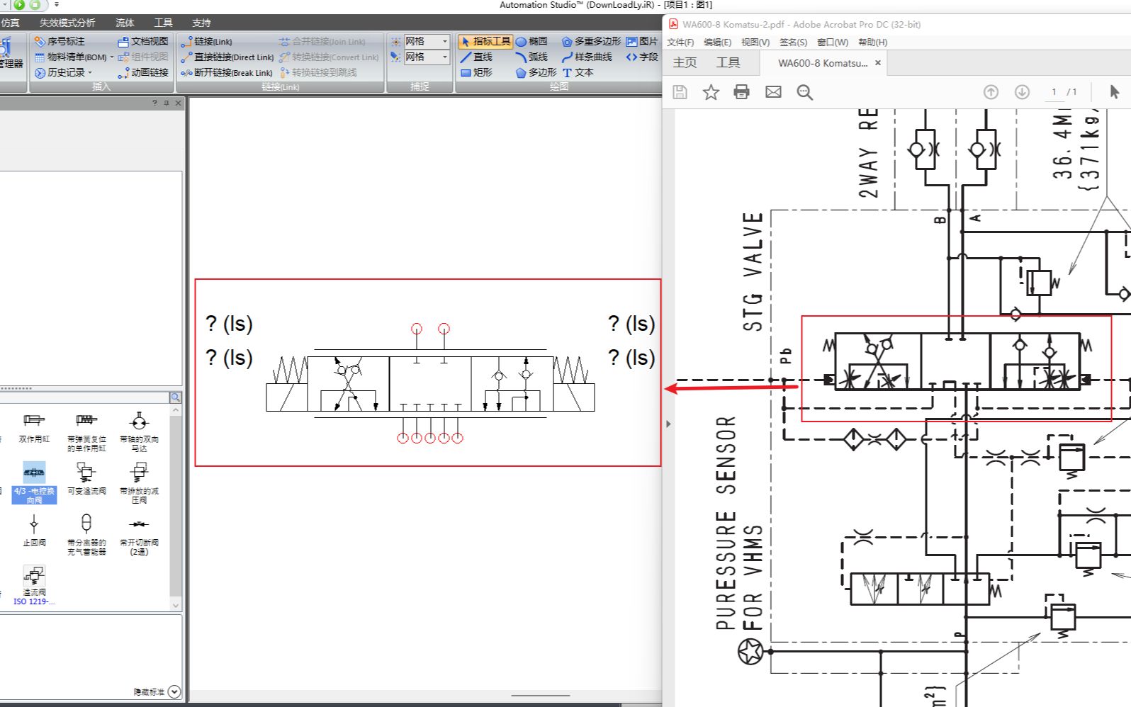 P2_Automation Studio搭建自定义液压机能(阀芯设计器的应用)