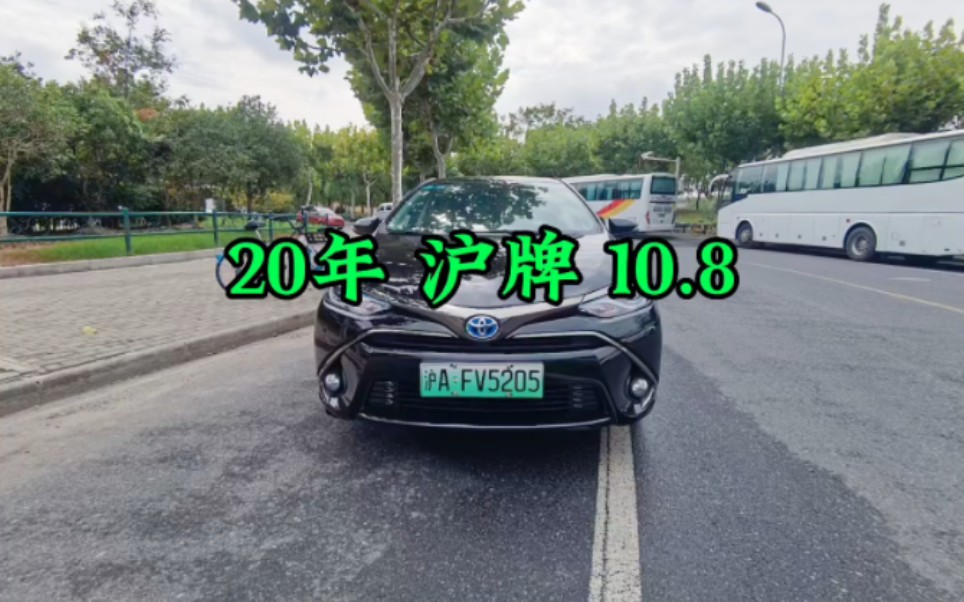 (编号:8832)2020年丰田雷凌双擎E+,1.8豪华版油电混合,顶配,实表11w...