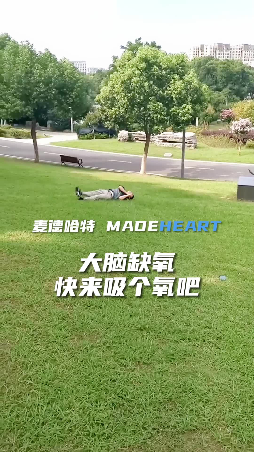 ...好,带你了解怎么样;欢迎你来了解高原制氧机,车载制氧机,鼻吸制氧机等
